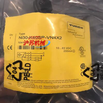 图尔克Ni30-K40SR-VN4X2全新无拆封TURCK