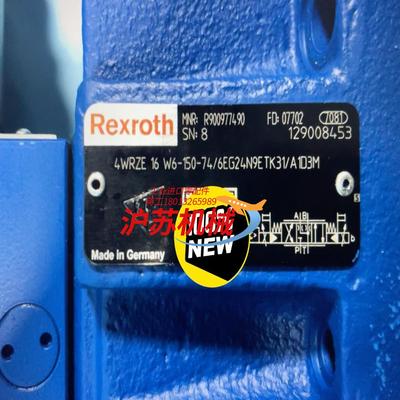 r900977490 4wrze16w6-150-7x6e