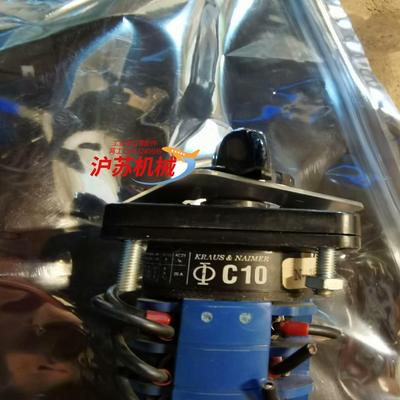 kraus naimer c10选择开关功能完好