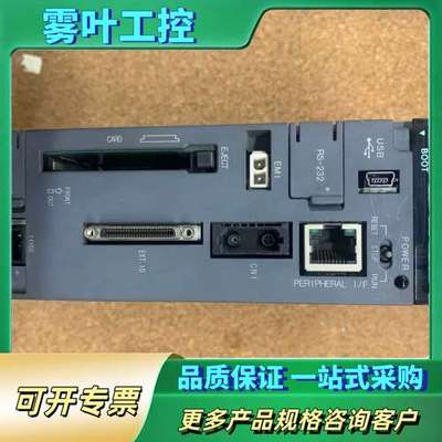 三菱Q170MCPU，正品，功能完好，议价【议价】