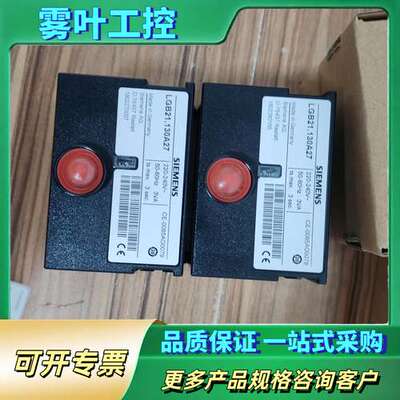 LGB21.130A27控制器，，德国制造，适【议价】
