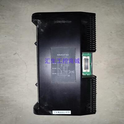 [汇生工控]和利时模块 SM3710 二手正品 议价