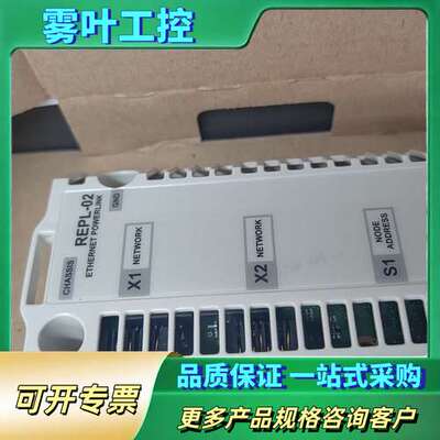 REPL-02，ABB变频器Ethernet PowerLi【议价】