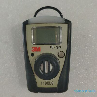 3M CO-ppm  110XLS 气体检测仪