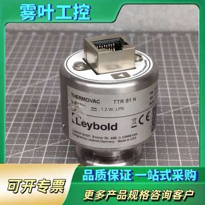 Leybold莱宝 THERMOVAC TTR81N 真空计【议价】