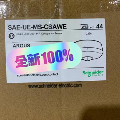 [汇生工控]全新原装进口施耐德红外线传感器 SAE-UE-MS-CSAW