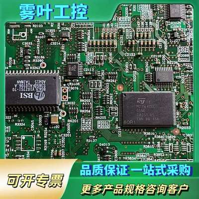 MCF5307CFT66B MC68380CEM25L【议价】