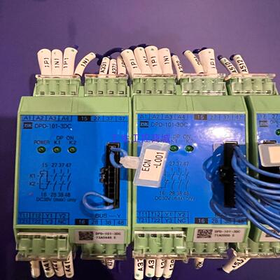 [汇生工控]拆机原装正品日本Jce继电器DPD-101-3DC