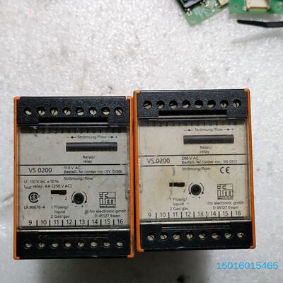 IFM易福门VS0200流量传感器控制器，两款可选：110V