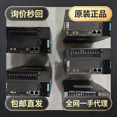 汇川INOVANCE伺服驱动器IS620NT8R4I!议价
