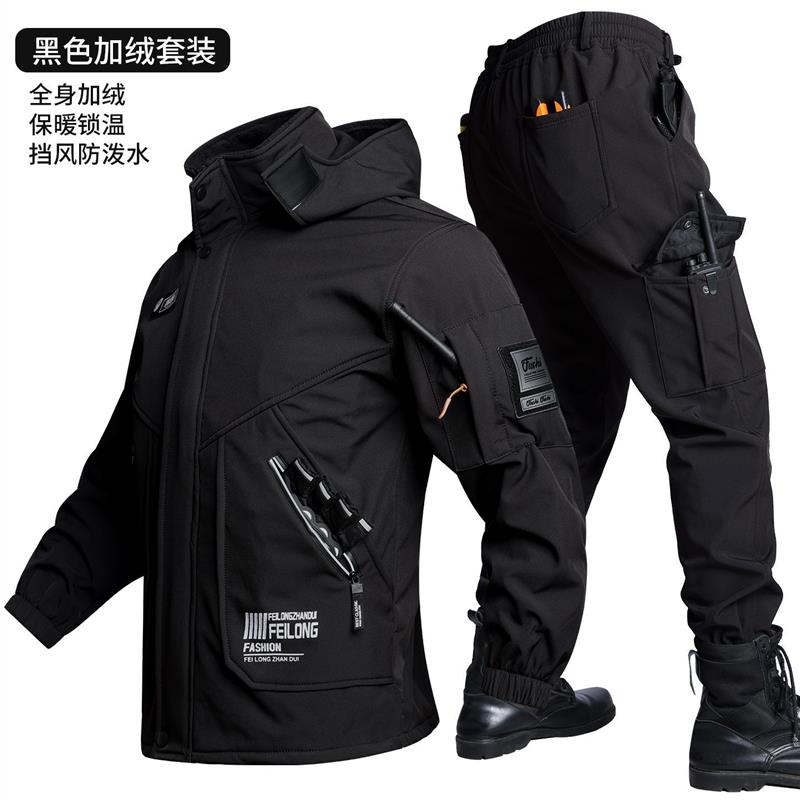 外卖骑手防寒服加绒秋冬软壳冲锋衣防水套装加厚防风钓鱼骑行保暖