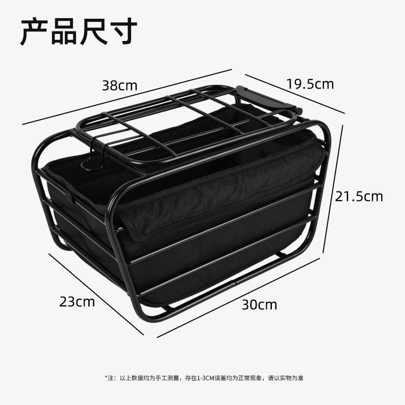 自行车载狗神器自行车车筐带狗狗神器山地车宠物座椅电动车后座架