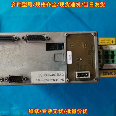 V-SAC-CYB2020/D(SSI) CYBELEC工控数控模块议价维修