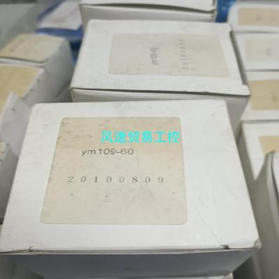 非标价全新进口正品博格曼机械封YM109-60共10pcs议价