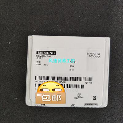 非标价6ES7953-8LM31-0AA0议价