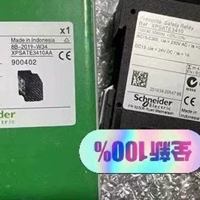 非标价全新安全继电器XPSATE3410 AC110V询价议价