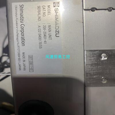 非标价SHIMADZU MAIN UNIT 岛津 206-2940议价