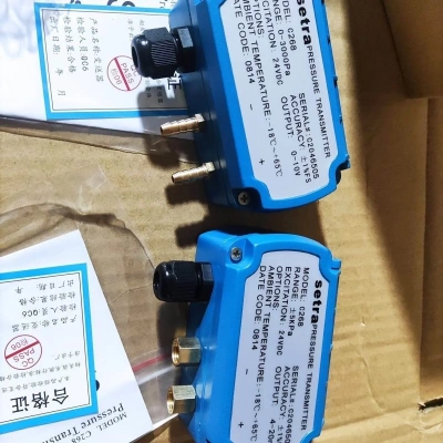 非标价setra压力变送器差压变送器C268各种量程都能定做议价