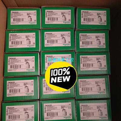 非标价现货施耐德TM3Ai2H全新原装正品工程剩佘15个议价