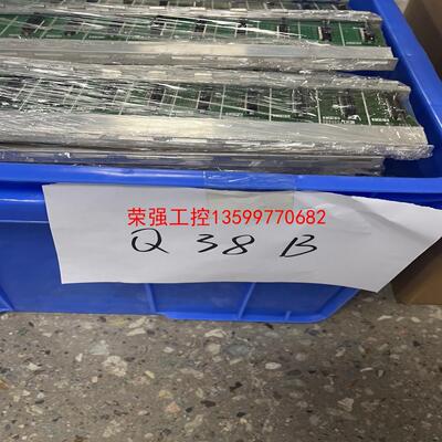 【荣强工控】Q系列底板Q38B/Q35B/Q33B/Q312B/Q312
