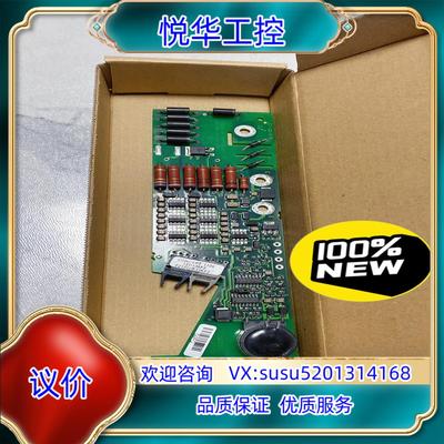 1SD536F2FZ1200R33KF2全新原装CONCEP议价