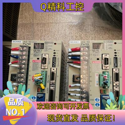 现货产NSD控制器AS-10-007 成色好单