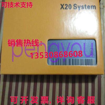 B&R X20PS8002 电源模块库存现货