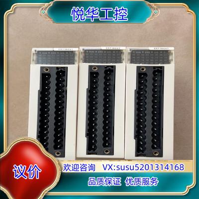 原装BMXERT1604T。功能正常，成色如图。的老议