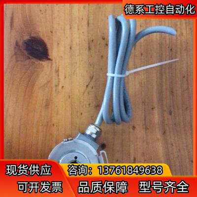kubler编码器8.KIH50.D55A.1024.002
