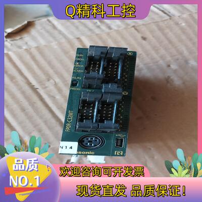 现货PLC AFP0RC32MT