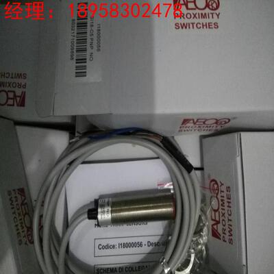 特价 全新 高精度 意大利AECO接近开关 SI18-DCE16 PNP NO H