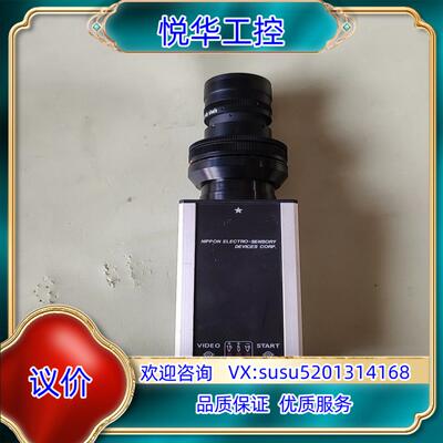 原装原装NED线阵相机 FH2048BNA 带镜头，实物议