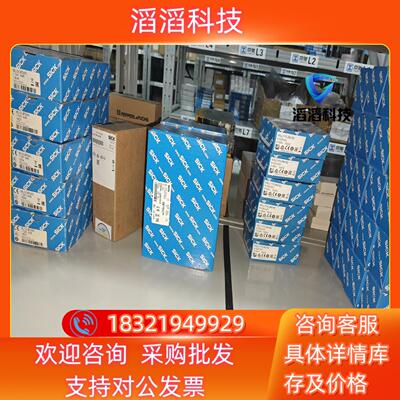 现货VSE180-2P42432全新原装德国sick西克光电对射