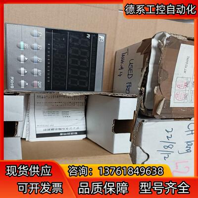 富土温控仪表PxH-9,PXH9A101-1YRA0共有3台