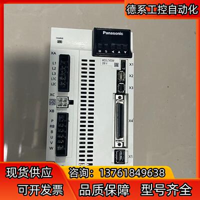 A6 1KW MDDLT45SM伺服驱动器，议价