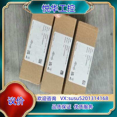 原装全新原装P+F倍加福VDM28-8-L1-IO/73c/11议