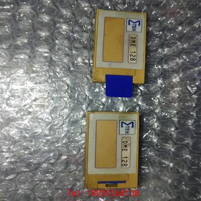 【非标价】dias speic  dme128