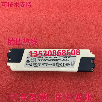 原装供应MEAN WELL PLM-25E-500