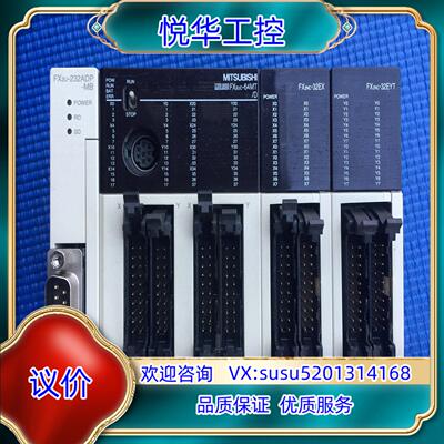 原装原装MITSUBISHIPLC议