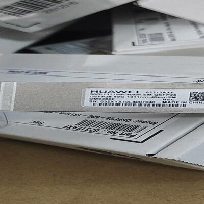 华为50g40km光模块  全新原包 拆机各种款式供应！