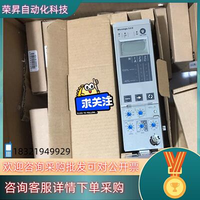 现货控制单micrologic 5.0E 断路器配件 5.0E