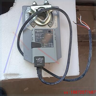 (非标价)施耐德SChneider ，MD40A-24      87