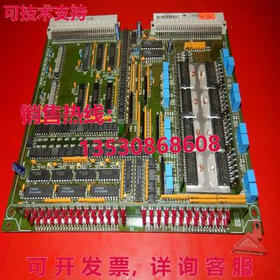 Nestal 110.241.0495a库存现货