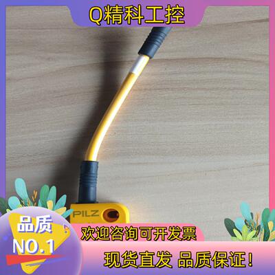 现货541060 皮尔兹传感器功能正常所见即所得需