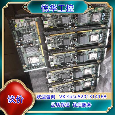 原装艾讯主板，型号SBC-81205,REV：A3-RC，七片现议