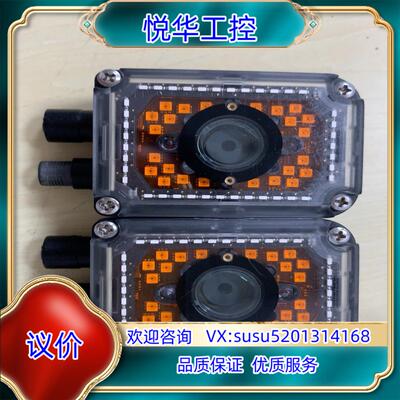 原装德利捷读码器 MATRIX 300N 484-013 SH5议