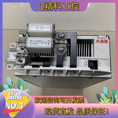 现货ABB高压单ACS580MV_PEBB_R2