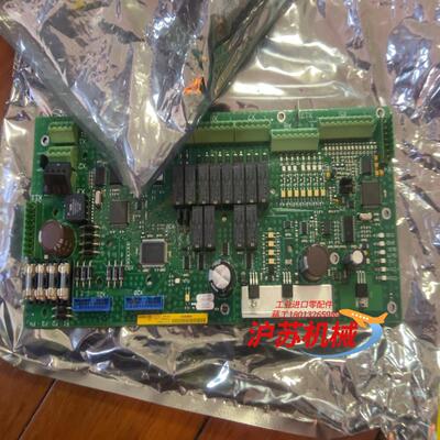 ALFALAVALEPC50OPBoard3183