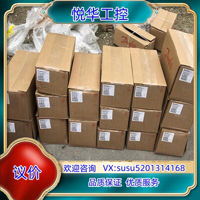 原装备货丹佛斯马达，OMP，OMT,OMV等型号，可以议