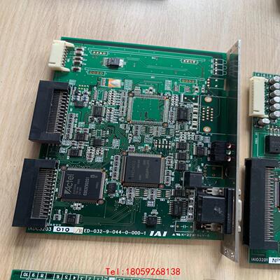 【非标价】IAI板子IADC3203 ED-032-9-044-0-0